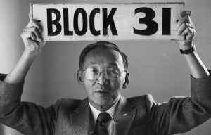 Seattle activist ‘Ike’ Ikeda was a giant in the community | The Seattle ...