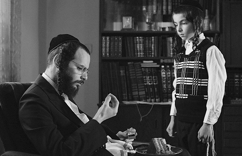 ‘Tikkun’: a young man in religious and psychological crisis | The ...