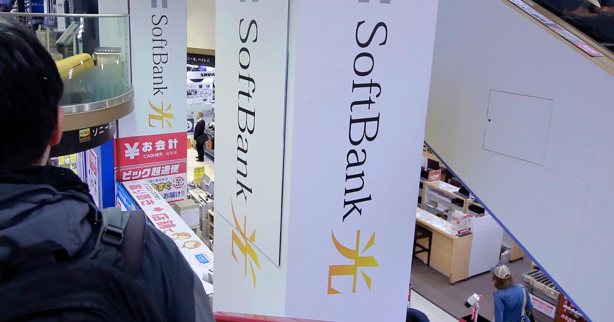 SoftBank’s quarterly profit doubles on strong Japan results | The ...