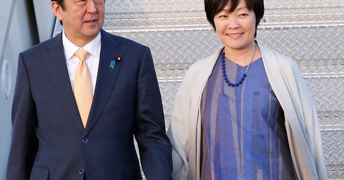 Japan first lady resigns from honorary position at school | The Seattle ...
