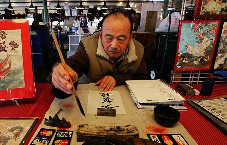 A master of calligraphy at work | The Seattle Times