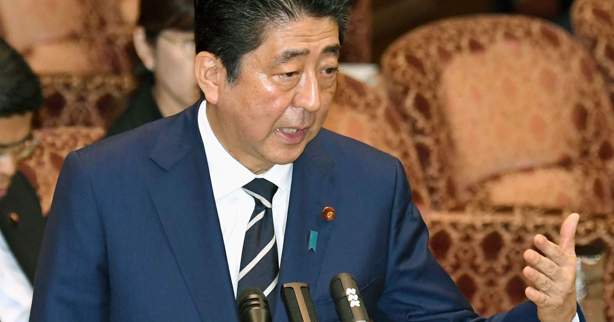 Lawmakers accuse Japan’s Abe of false testimony in scandal | The ...