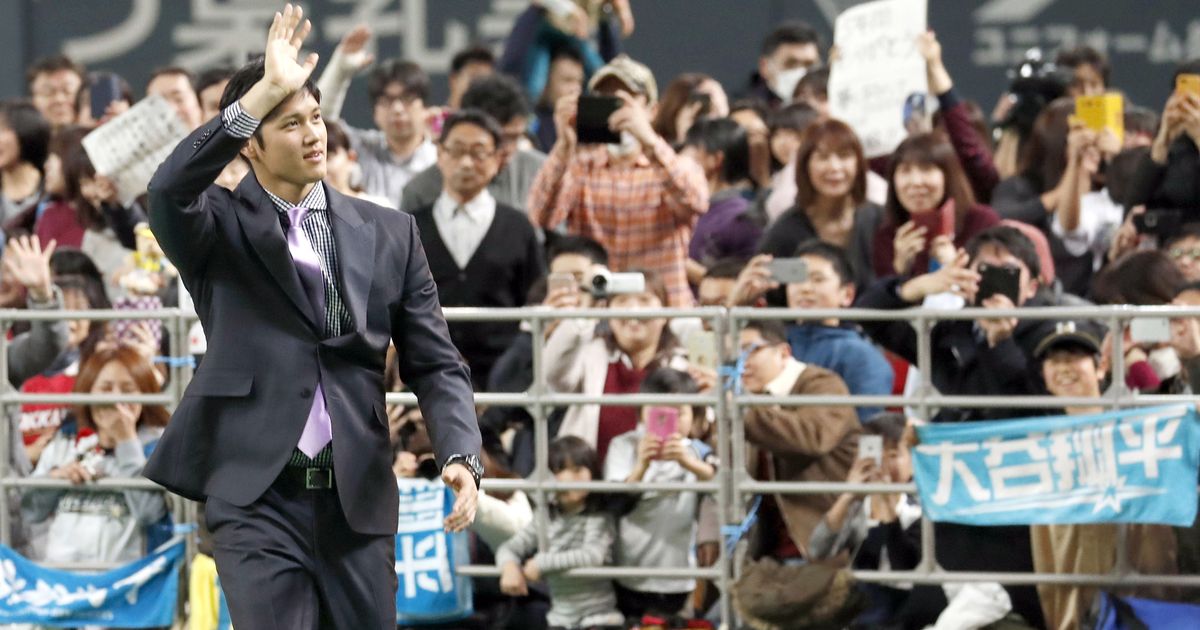 Ohtani bids farewell to Japan fans ahead of Angels adventure | The ...