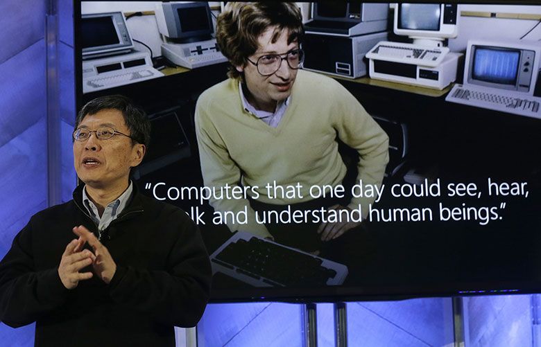 Microsoft updates Bing search to highlight reputable results | The ...