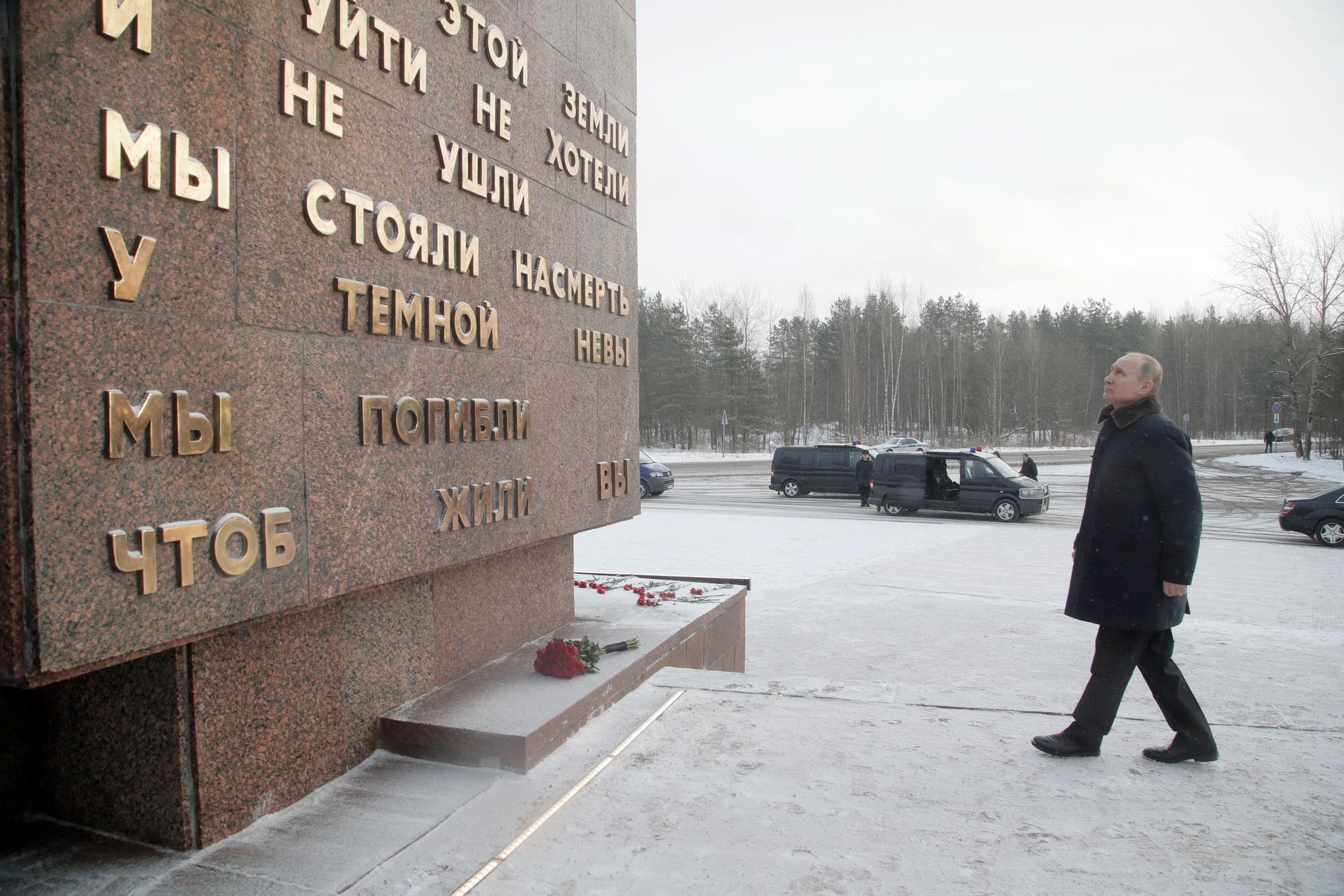 Russia marks 75 years since breaking Nazi siege of Leningrad | The ...