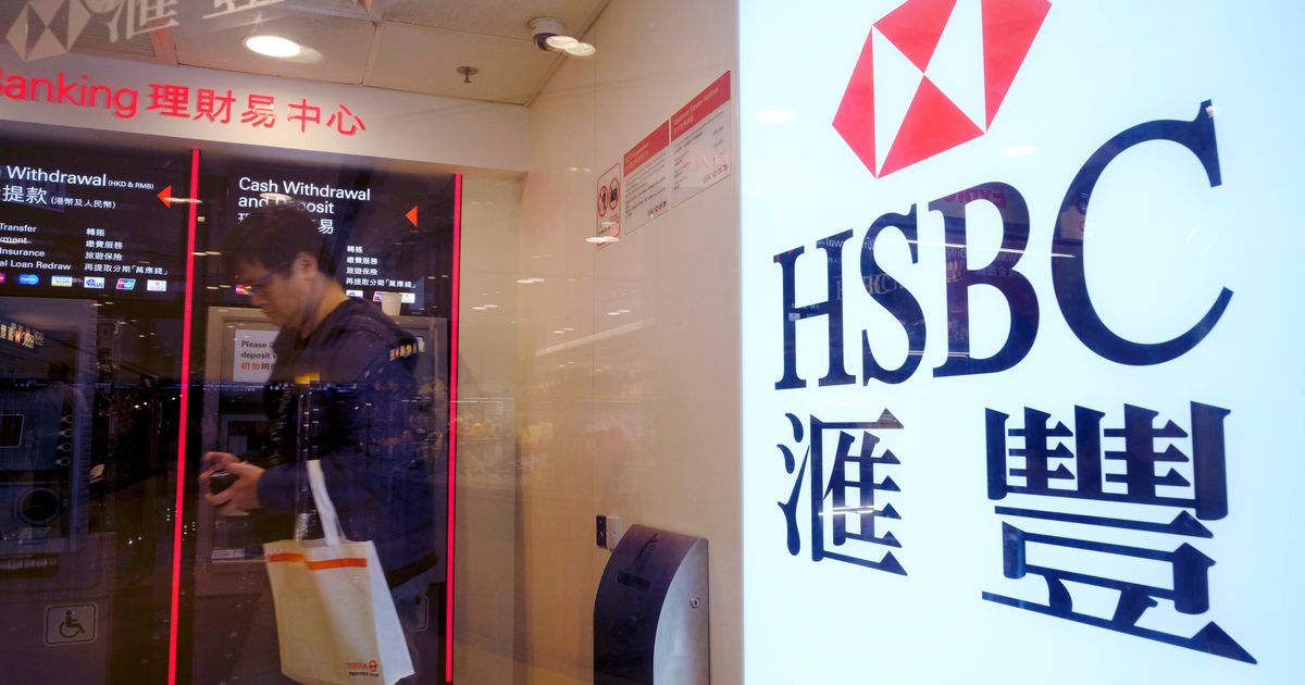 HSBC annual profit rises as Asian growth drives earnings | The Seattle ...