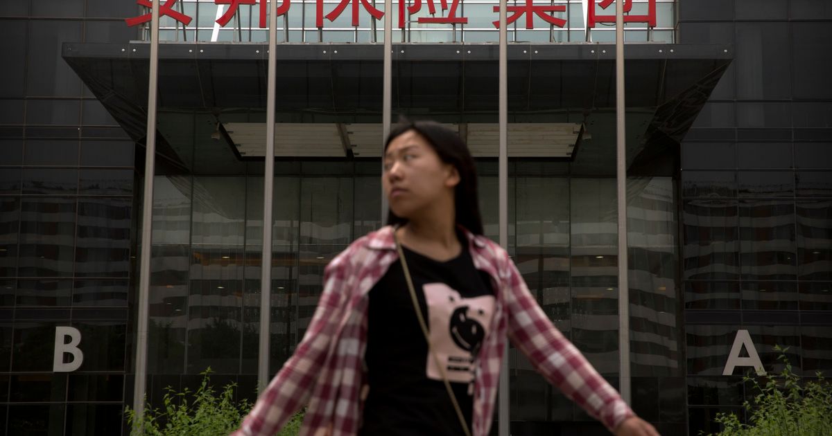 Chinese court sentences Anbang founder to 18 years for fraud | The ...