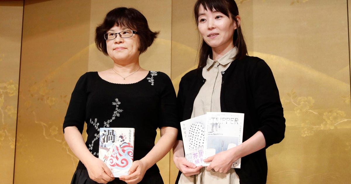Women, late-in-life new authors expand Japanese literature | The ...