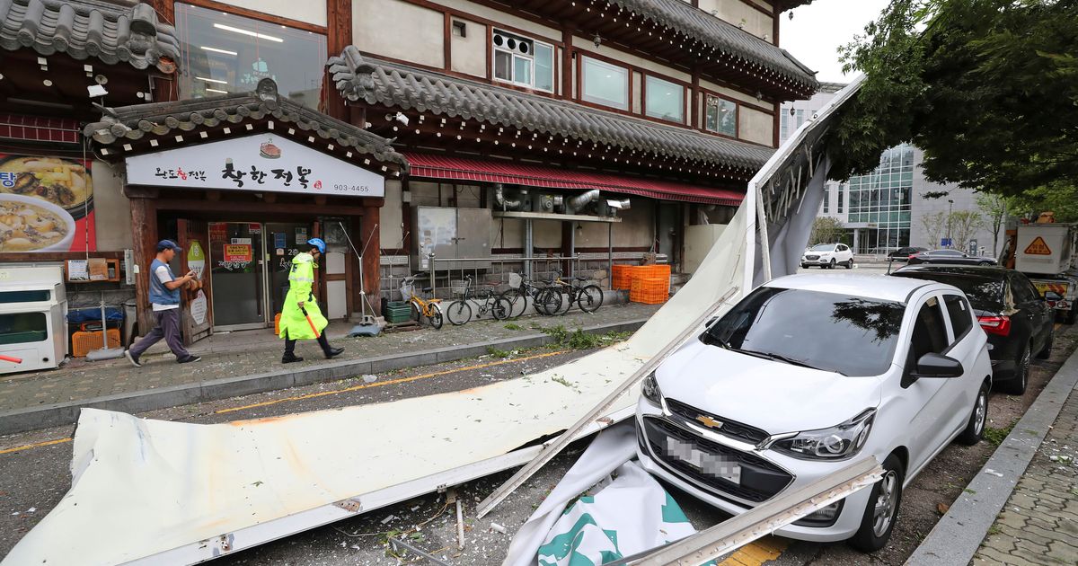 Typhoon kills 5 in North Korea, 3 in South Korea | The Seattle Times