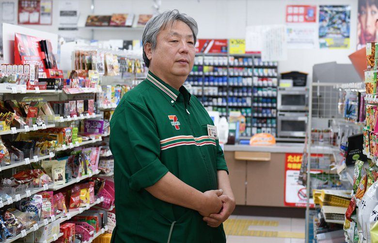 A 7-Eleven in Japan might close for New Year’s Day. Yes, that’s a big ...
