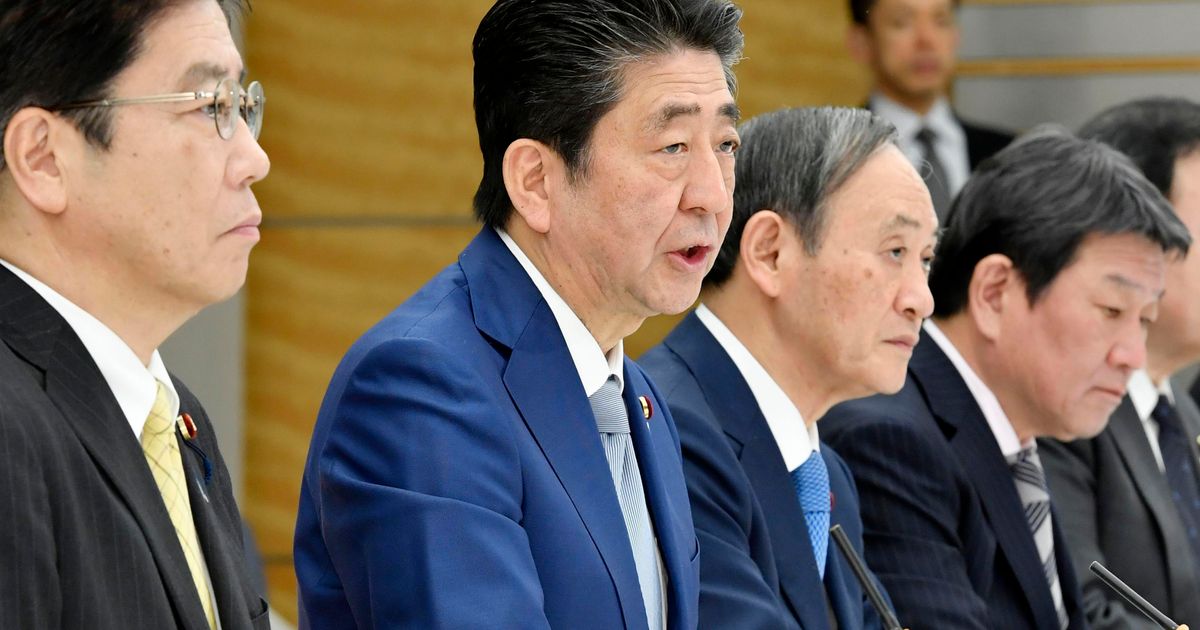 Japan reports first death from new virus | The Seattle Times Japan reports first death from new virus | The Seattle Times