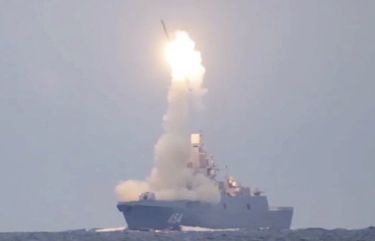 Russia reports successful test launch of hypersonic missile | The ...