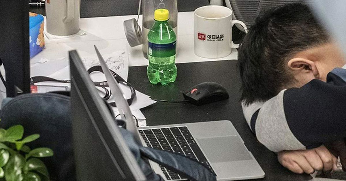 China spells out how excessive overtime culture is illegal | The ...