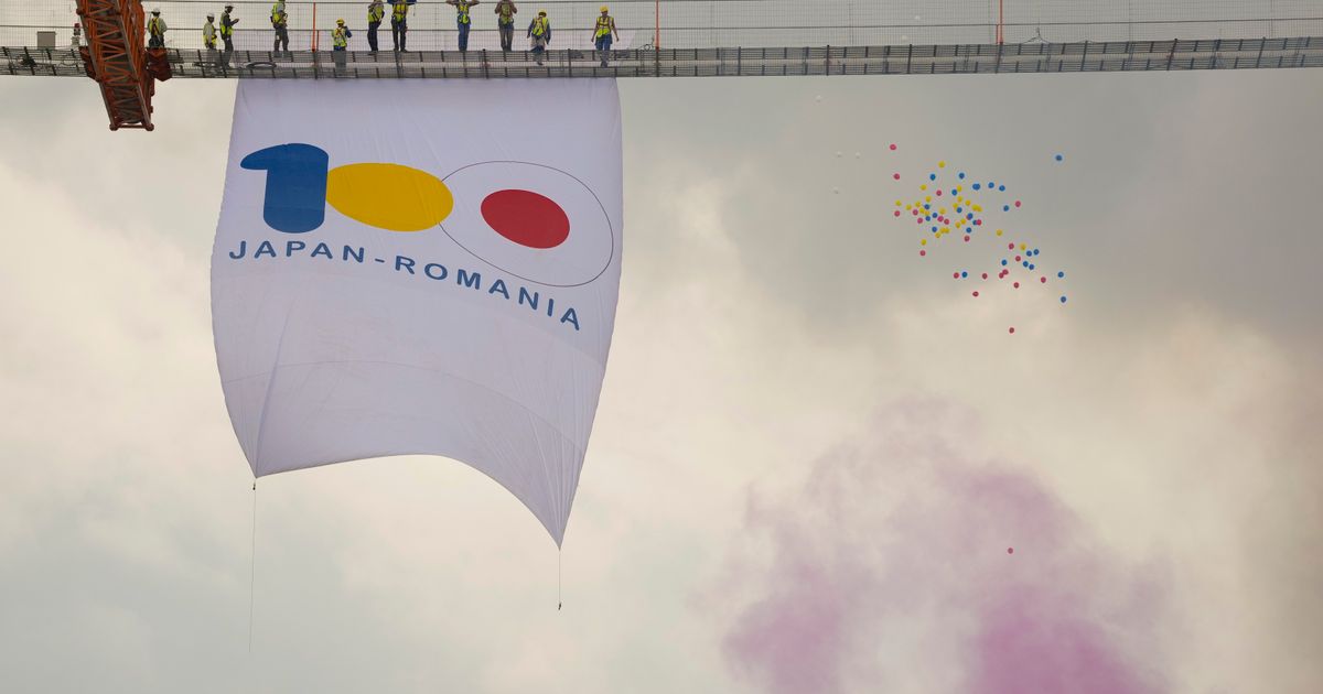 Romania, Japan herald century of diplomacy at bridge site | The Seattle ...