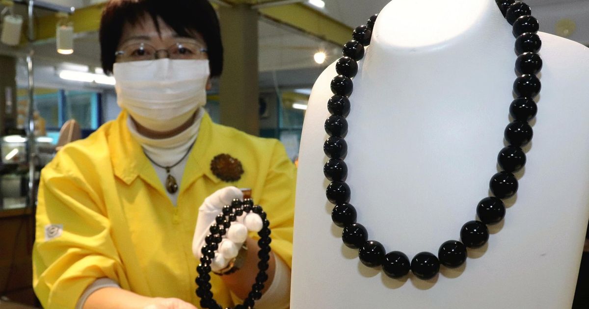 Discovery of ‘new’ gemstone turns Japan coal into gold | The Seattle Times