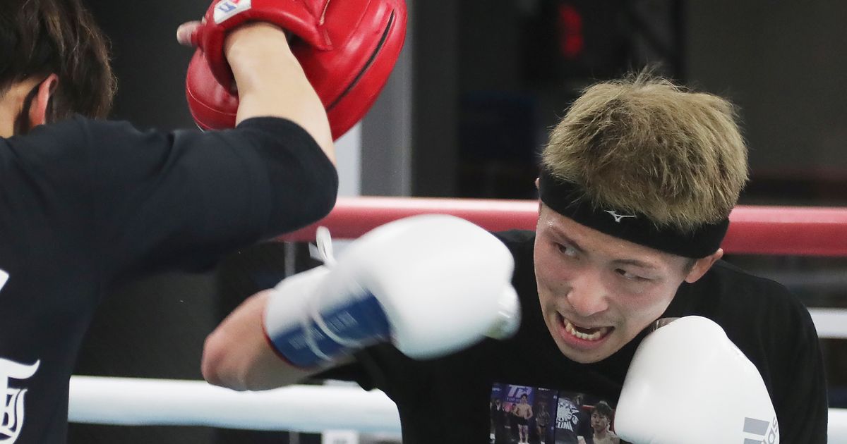 The Monster: Japanese star Inoue targeting boxing’s big time | The ...