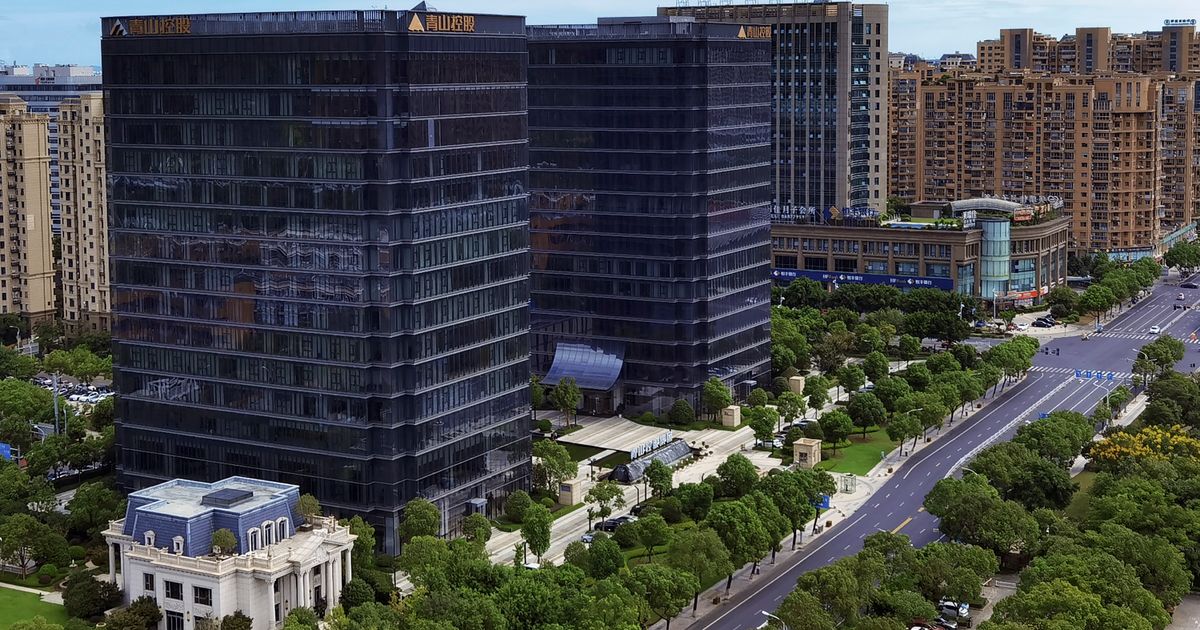 London Metal Exchange to resume nickel trade | The Seattle Times