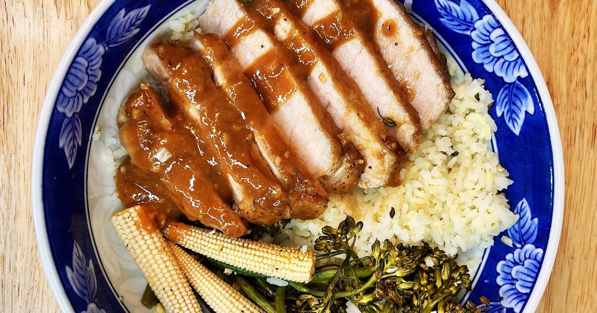 This miso glazed pork chop is a tasty and easy homage to niku miso ...