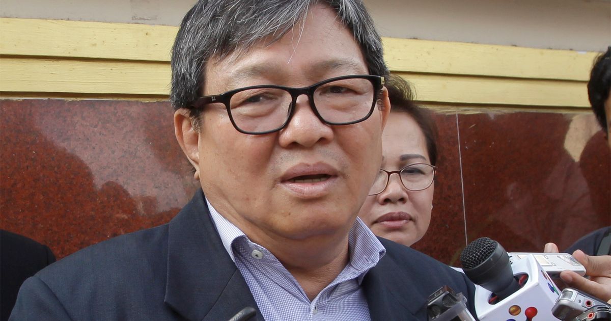 Cambodian ruling party sues politician for criticizing vote | The ...