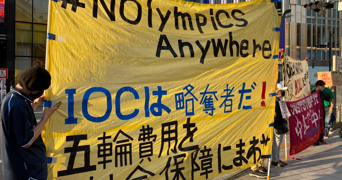 Small protests in Tokyo and Sapporo against Olympic bid | The Seattle Times