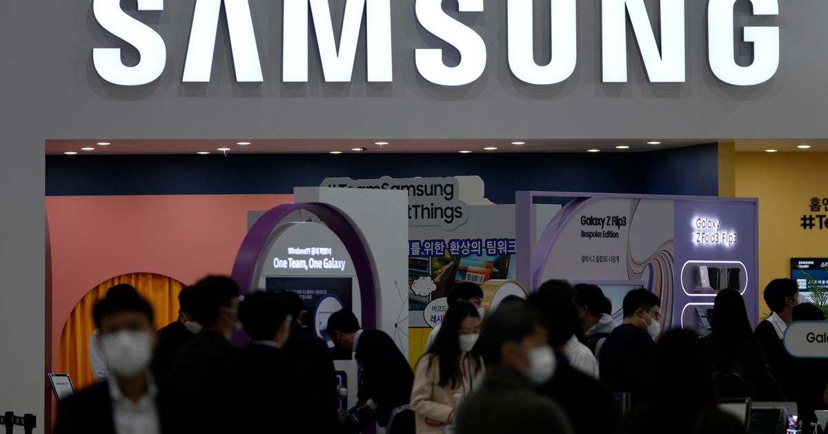 Samsung logs 12% profit increase in 2Q on strong chip demand | The ...