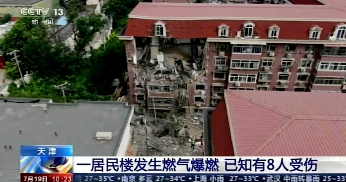 4 dead, 13 injured in Tianjin gas explosion in north China | The ...