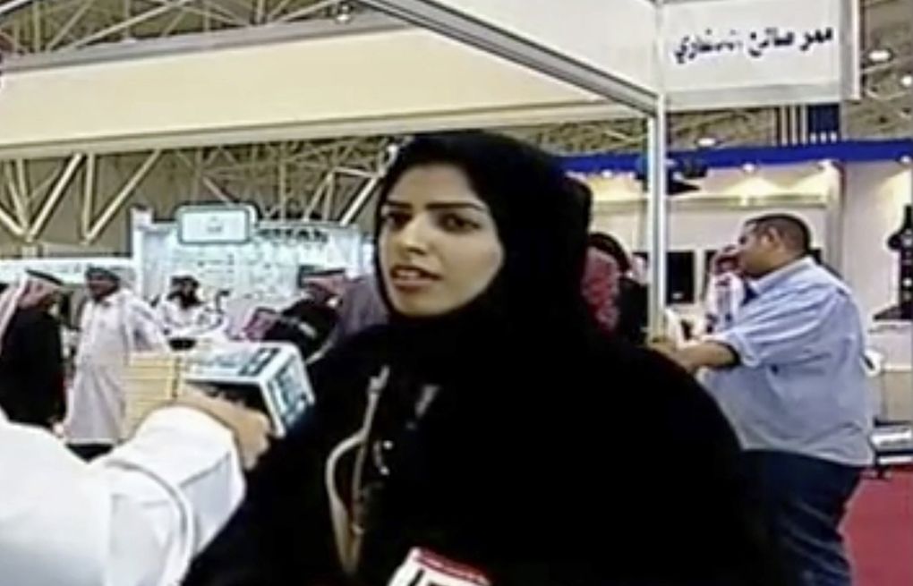 ISABEL DEBRE | The Seattle Times