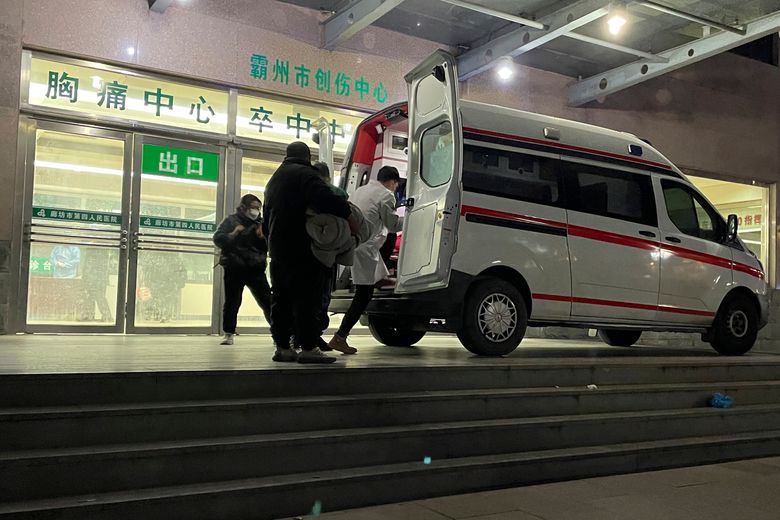Chinese Ambulance