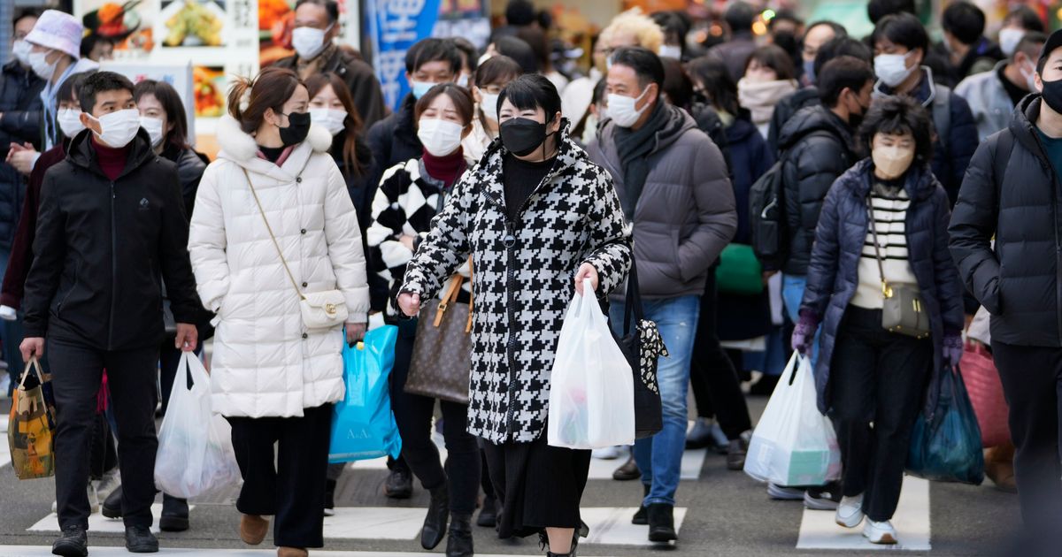 Japan reports inflation hit 4%, 41-year high in December | The Seattle ...