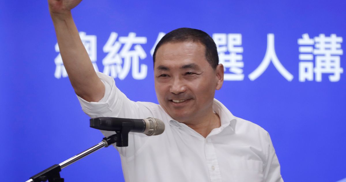 Taiwan opposition party picks New Taipei mayor, a former police chief ...