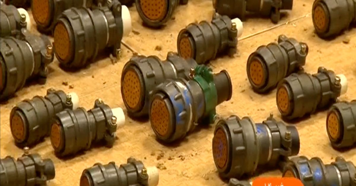 Iran accuses Israel of supplying potentially exploding parts for ...