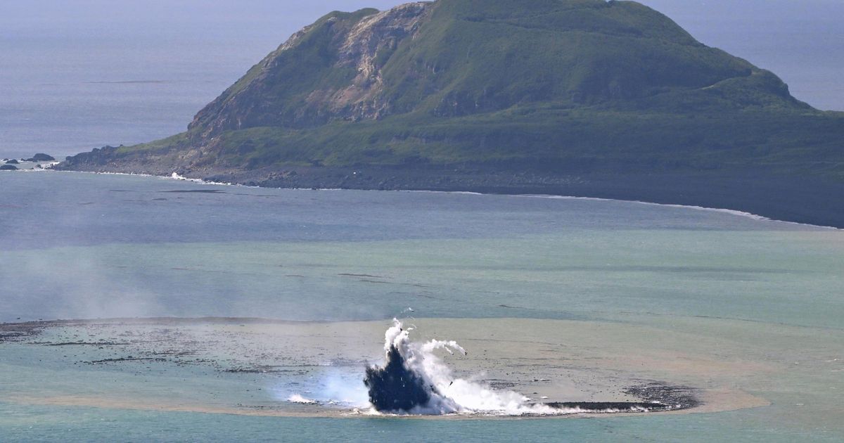 A volcanic eruption has created a new island off Japan, but it may not ...