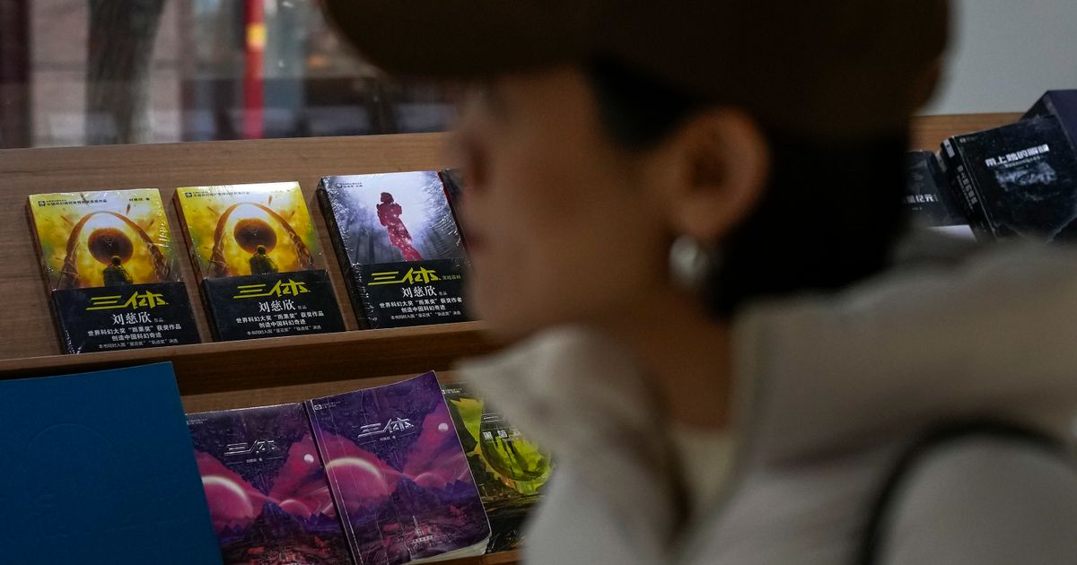 How Chinese science fiction went from underground magazines to Netflix ...