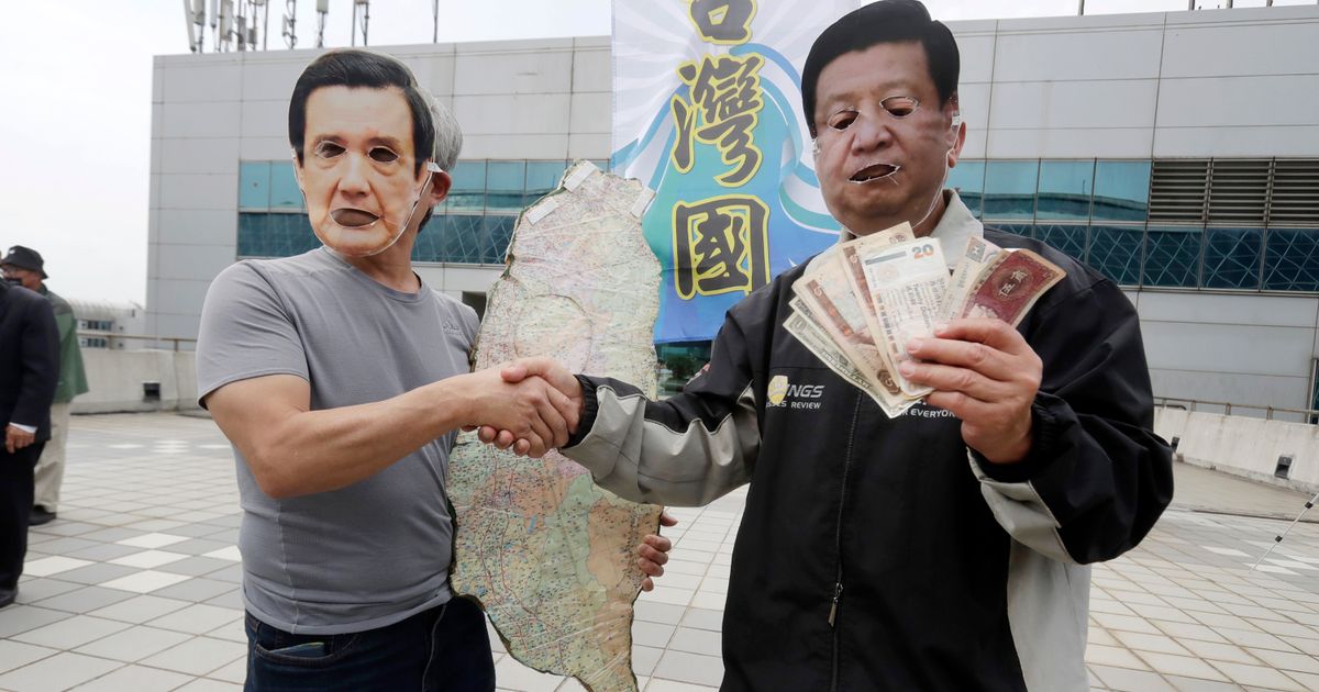 Ex-Taiwanese President Ma visits China to help build social and ...