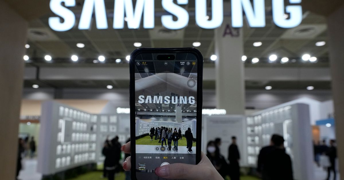 Samsung reports ‘major’ progress in supply deal for AI chips | The ...