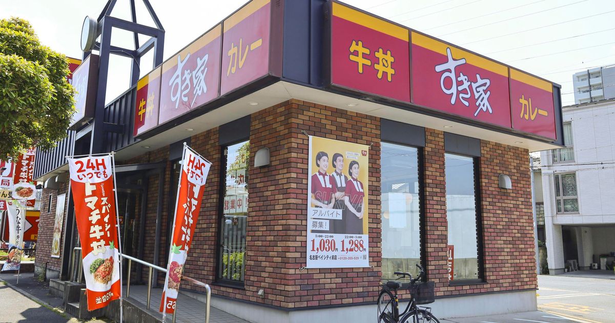 Japan’s Sukiya food chain shuts almost all outlets after rat and ...