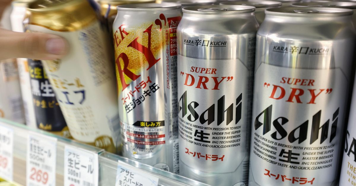Cyberattack hits major Japanese beverage producer, affecting its ...