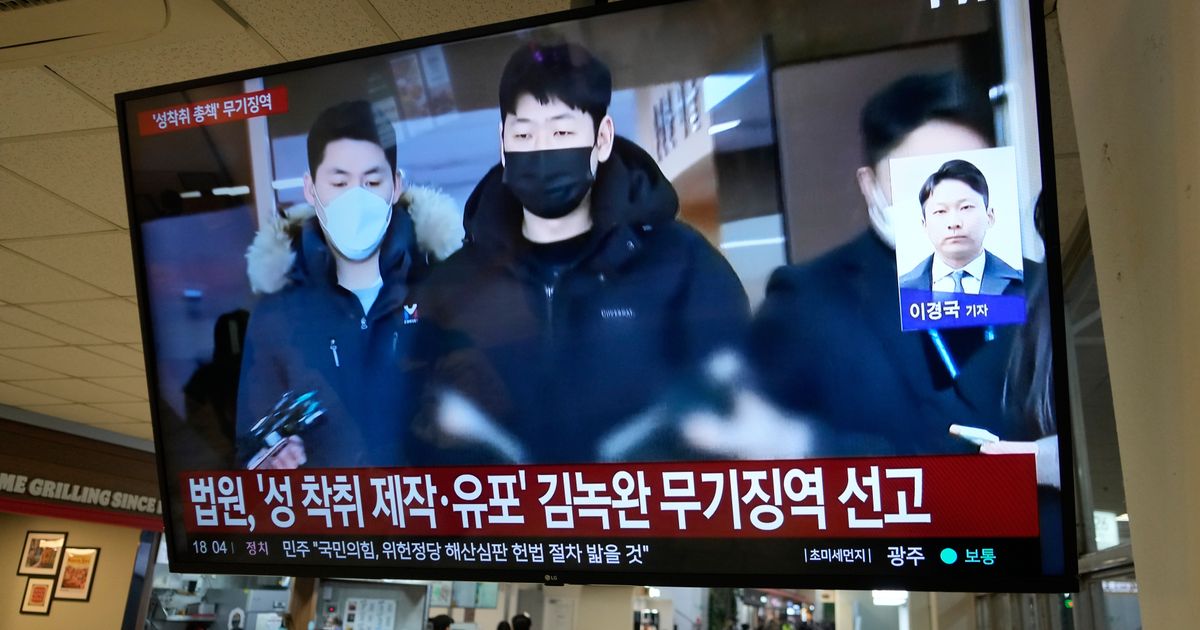South Korean man gets life sentence over blackmail ring that sexually ...