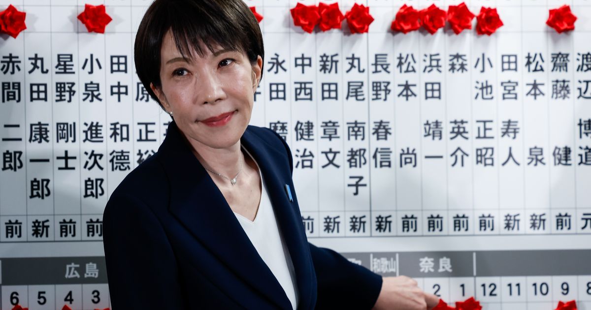 Japanese Prime Minister Takaichi looks to translate her election gains ...